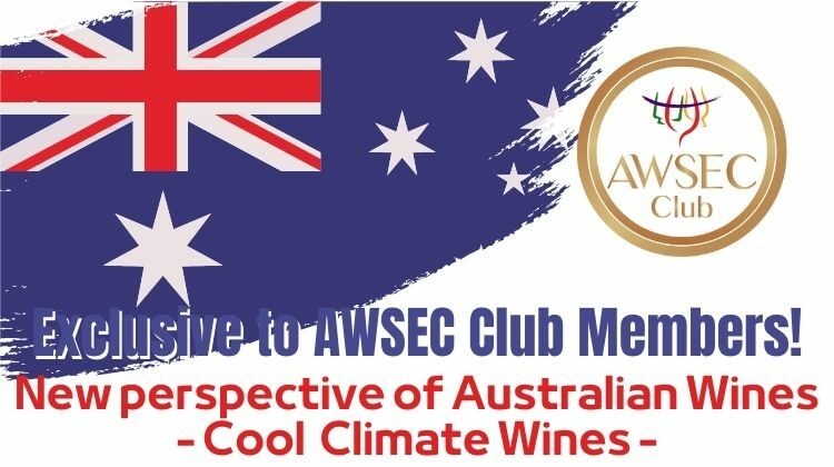AWSEC 同學會 - Asia Wine Service & Education Centre 亞洲侍酒及教育中心